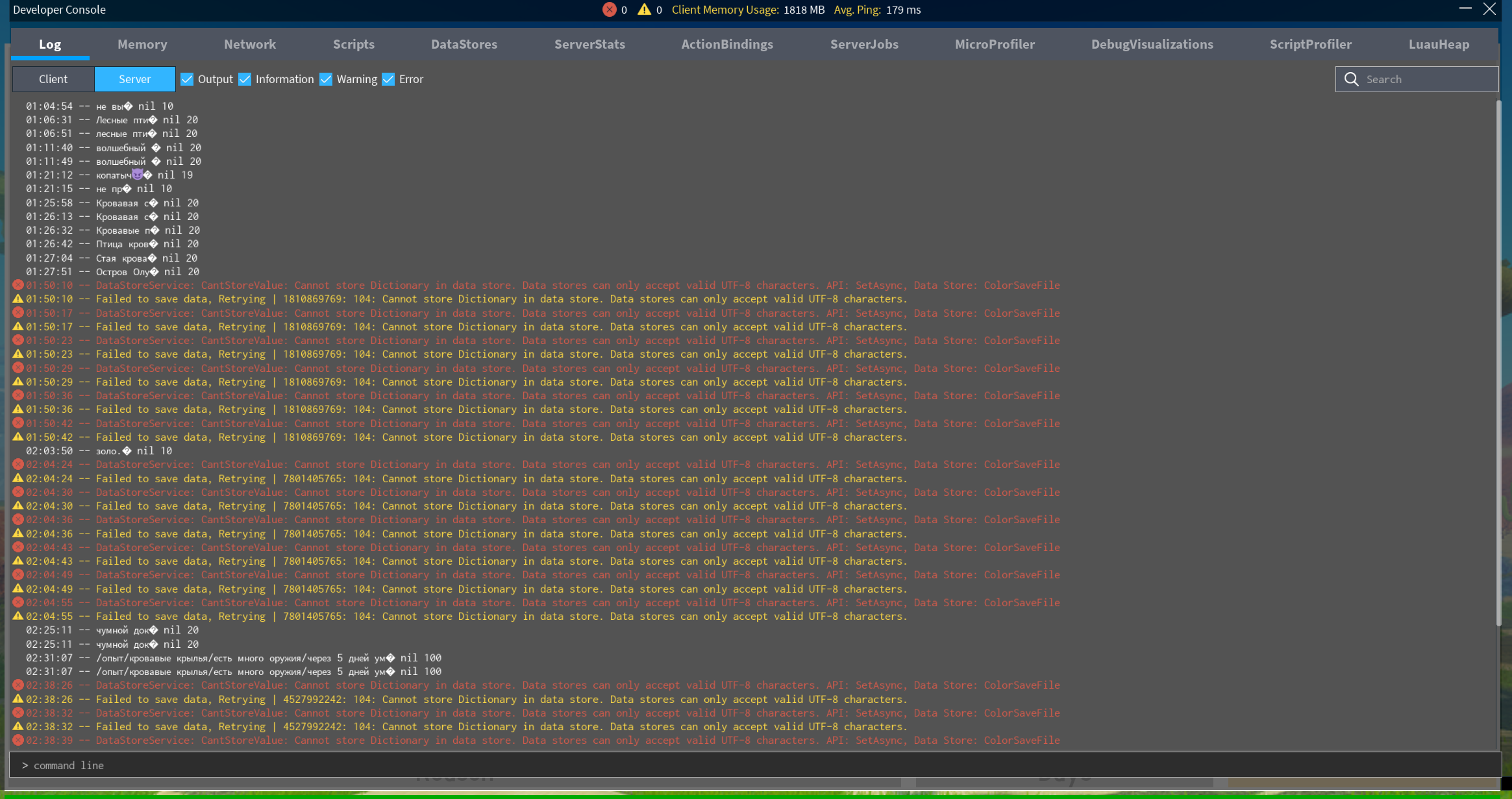 “Data stores can only accept valid UTF-8 characters” error appearing - Cloud Services Bugs ...