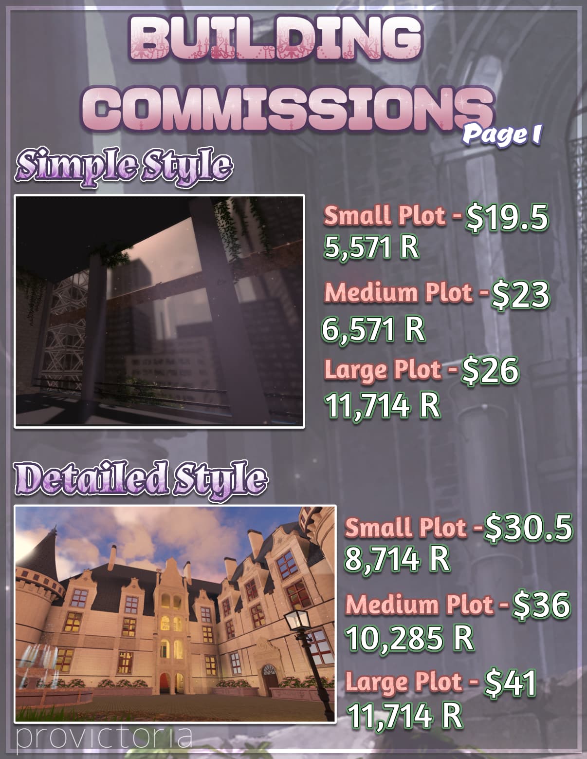 Building, Clothing, and Art Commissions OPEN - Portfolios - Developer ...