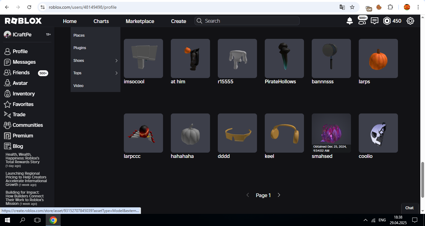 False DMCA take downs and its DMCA system bugs - Catalog Asset Bugs ...