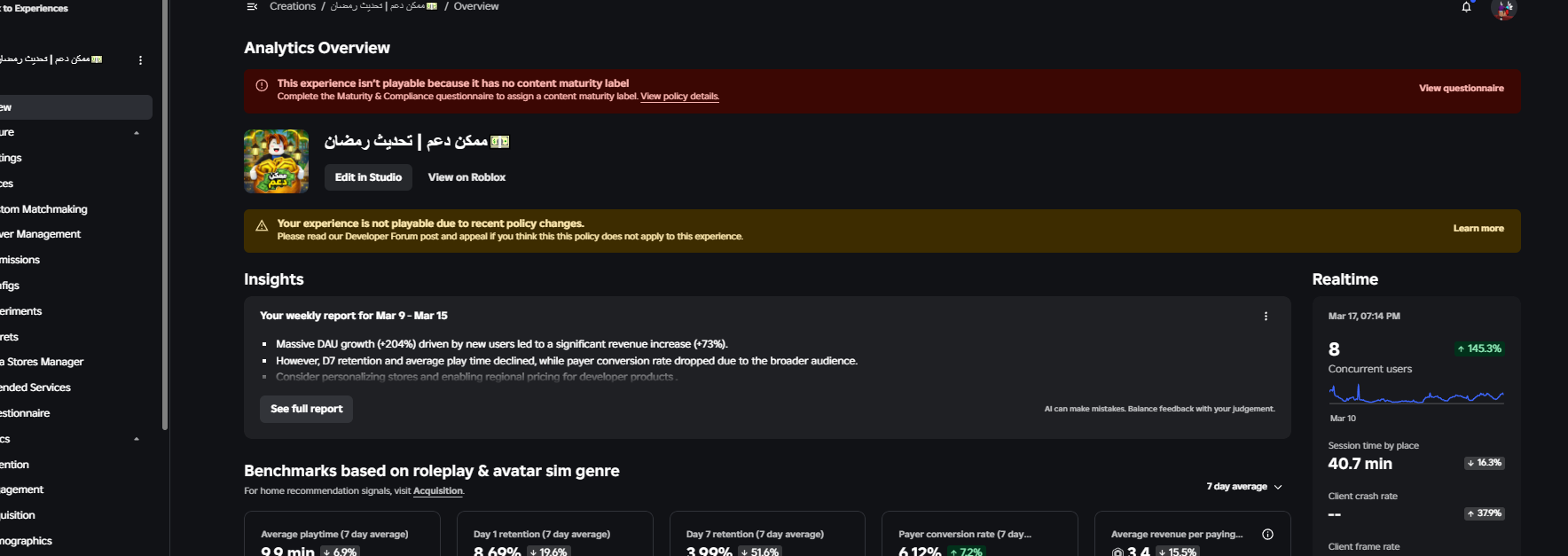 Experience Removed & Not Discoverable - Other Bugs - Developer Forum ...