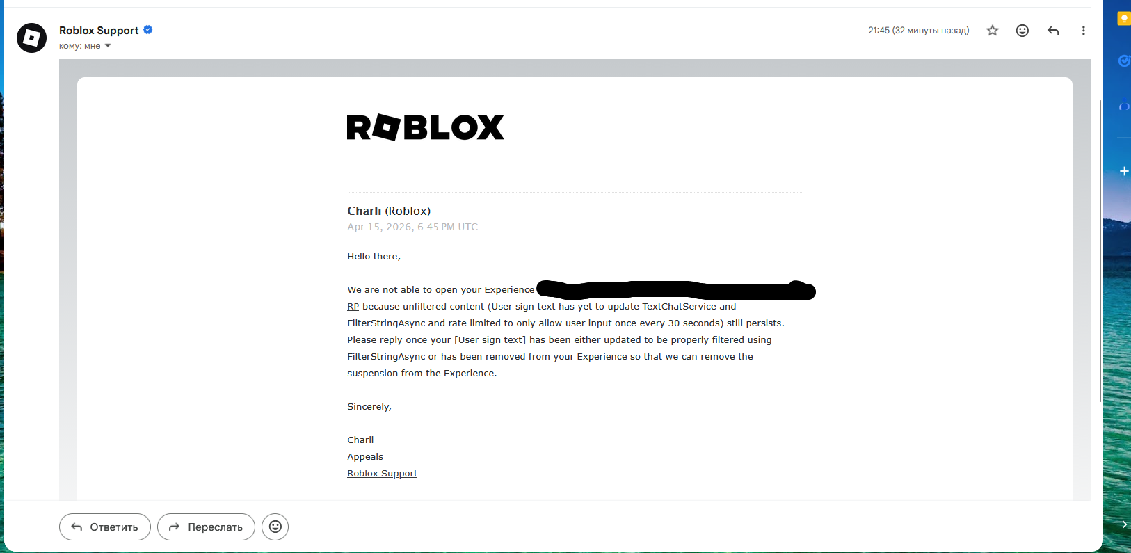 Game repeatedly banned for “unfiltered text” despite proper filtering ...