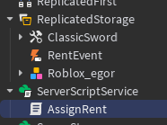 Server not Receiving Signal From Remote Event - Scripting Support - Developer Forum | Roblox