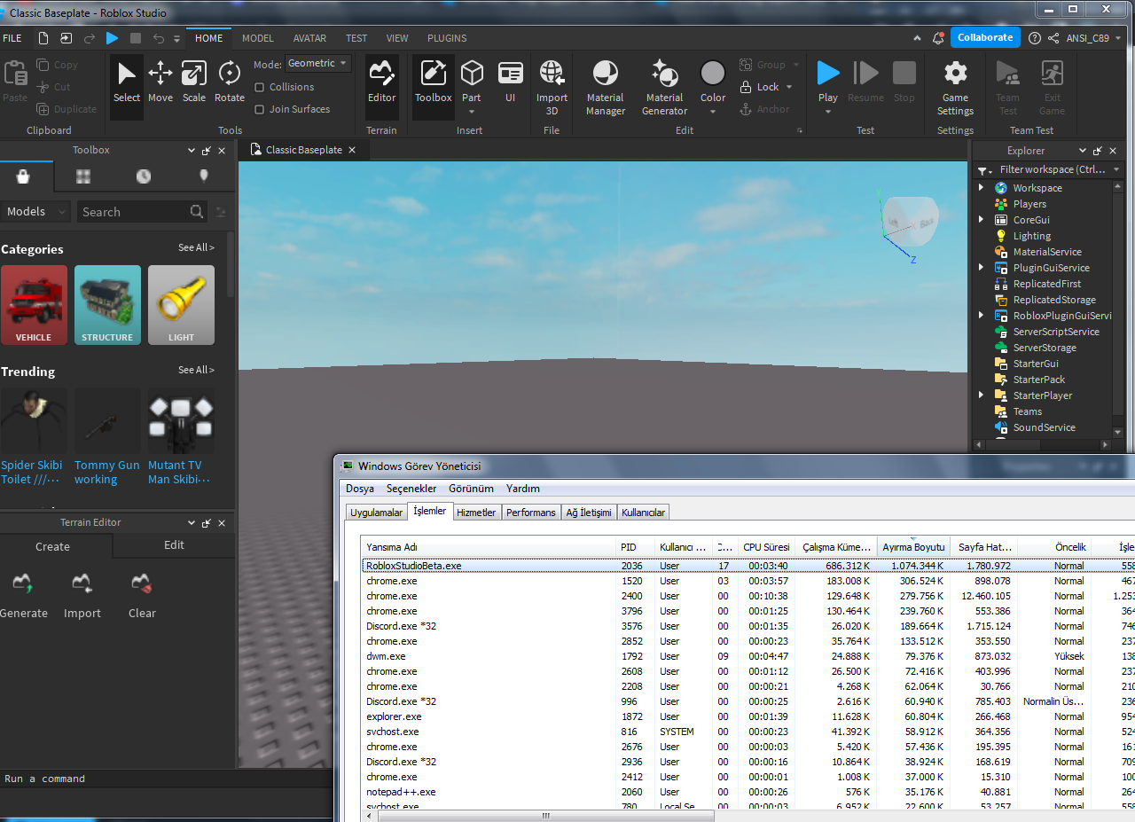 Unused or internal built-in plugins are always loaded, causing excess ...