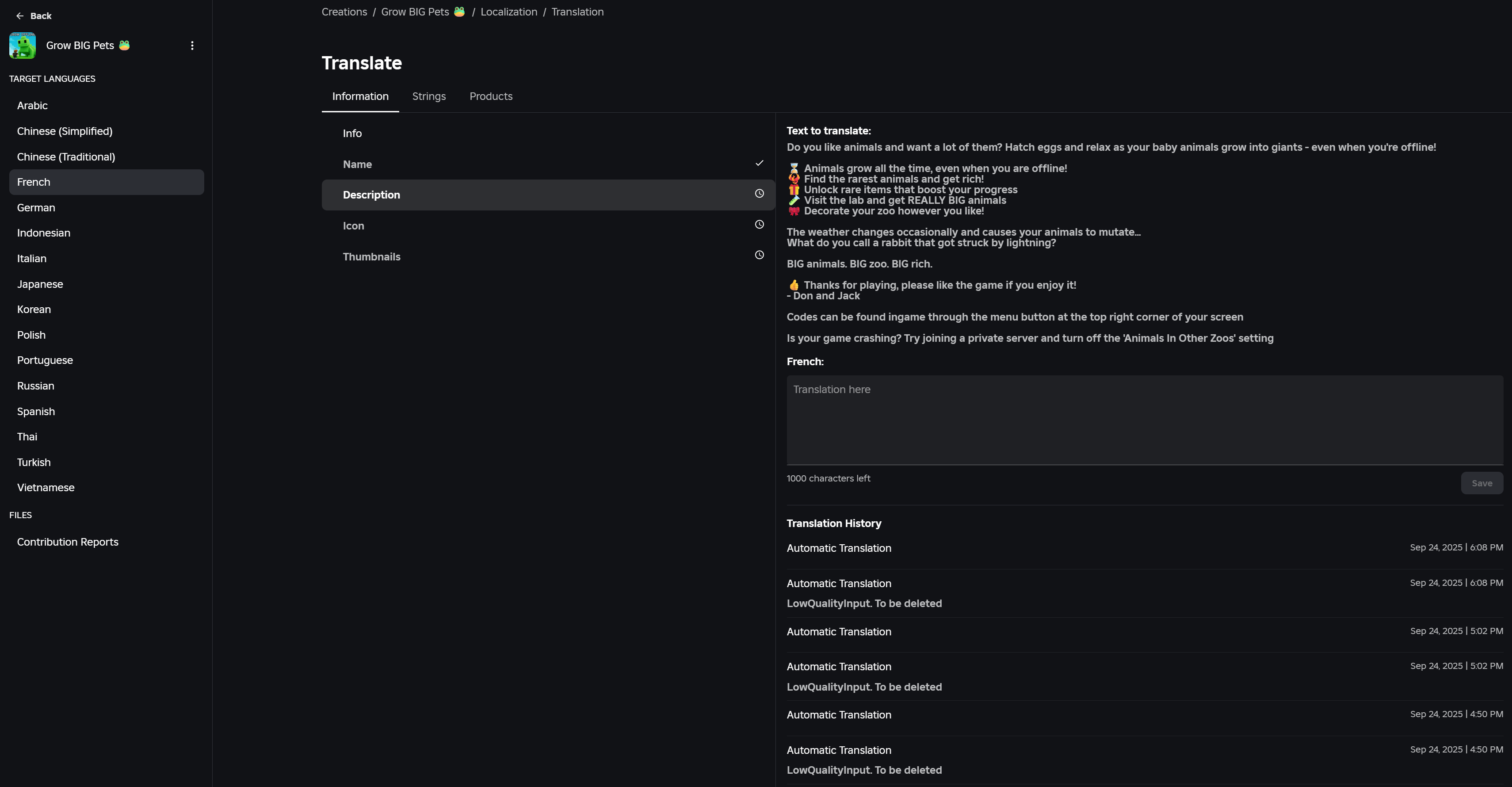Game description not auto-translating - Creator Hub (create.roblox.com ...