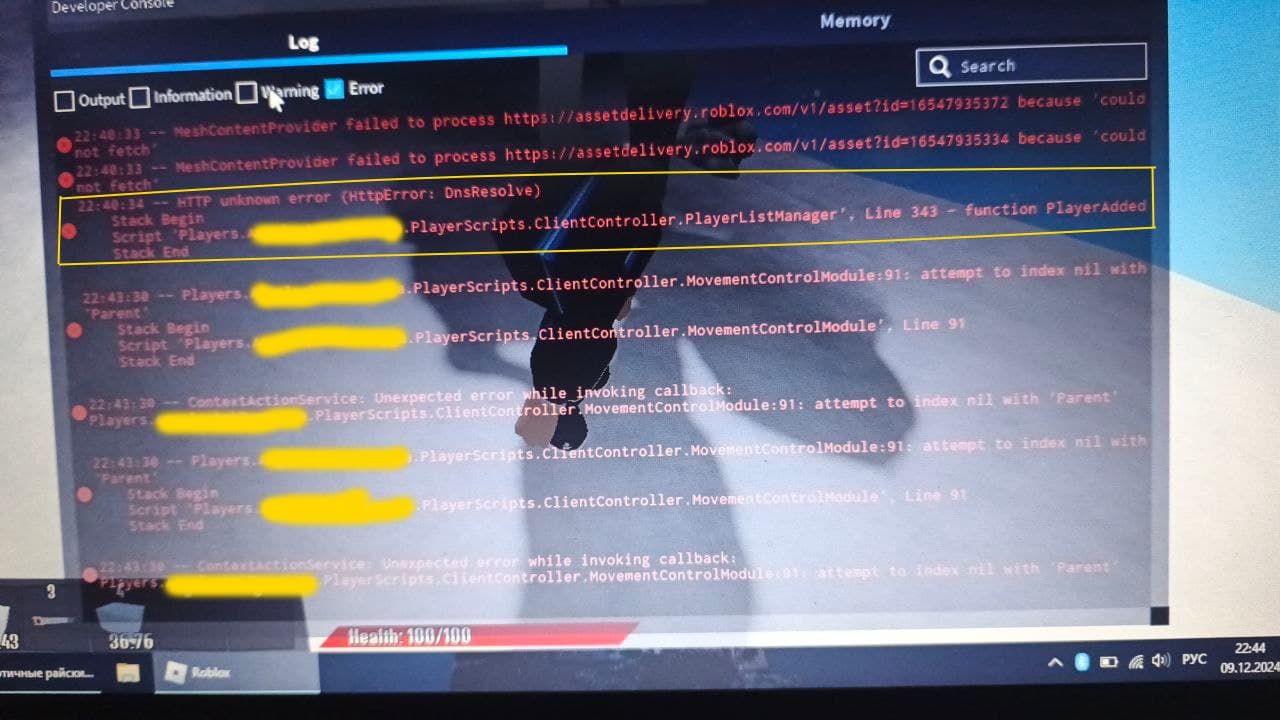 Checking if user is friended results in HTTP unknown error (HTTP error: DnsResolve) - Scripting ...