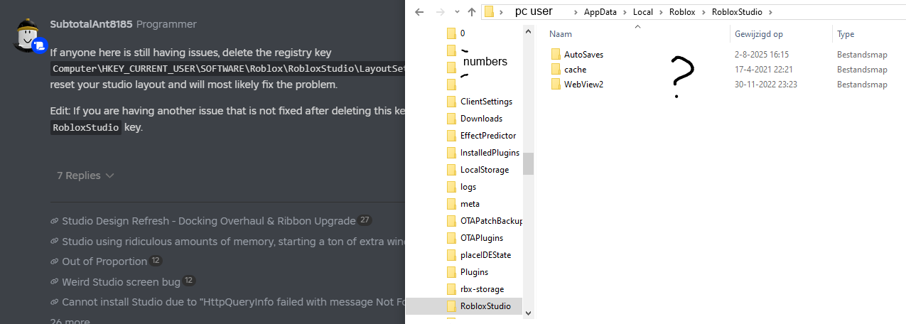 Properties tab appearing in front of Explorer - Platform Usage Support ...