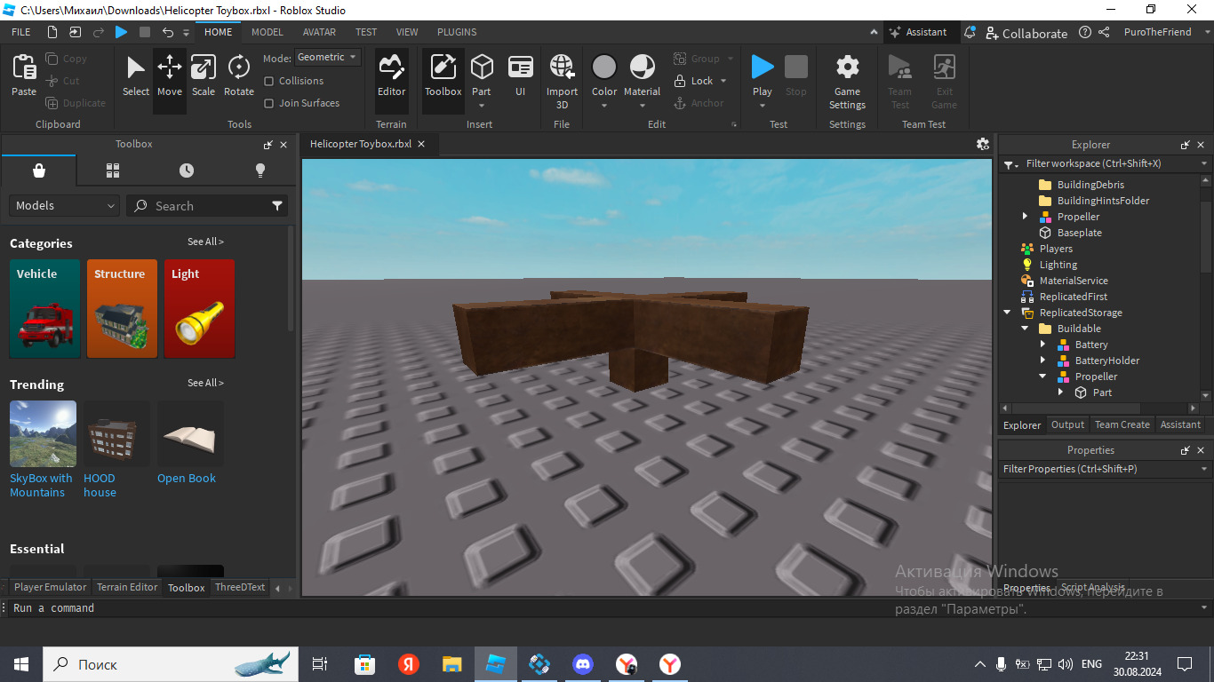 I want to make the part snap to the nearest stud - Scripting Support - Developer Forum | Roblox