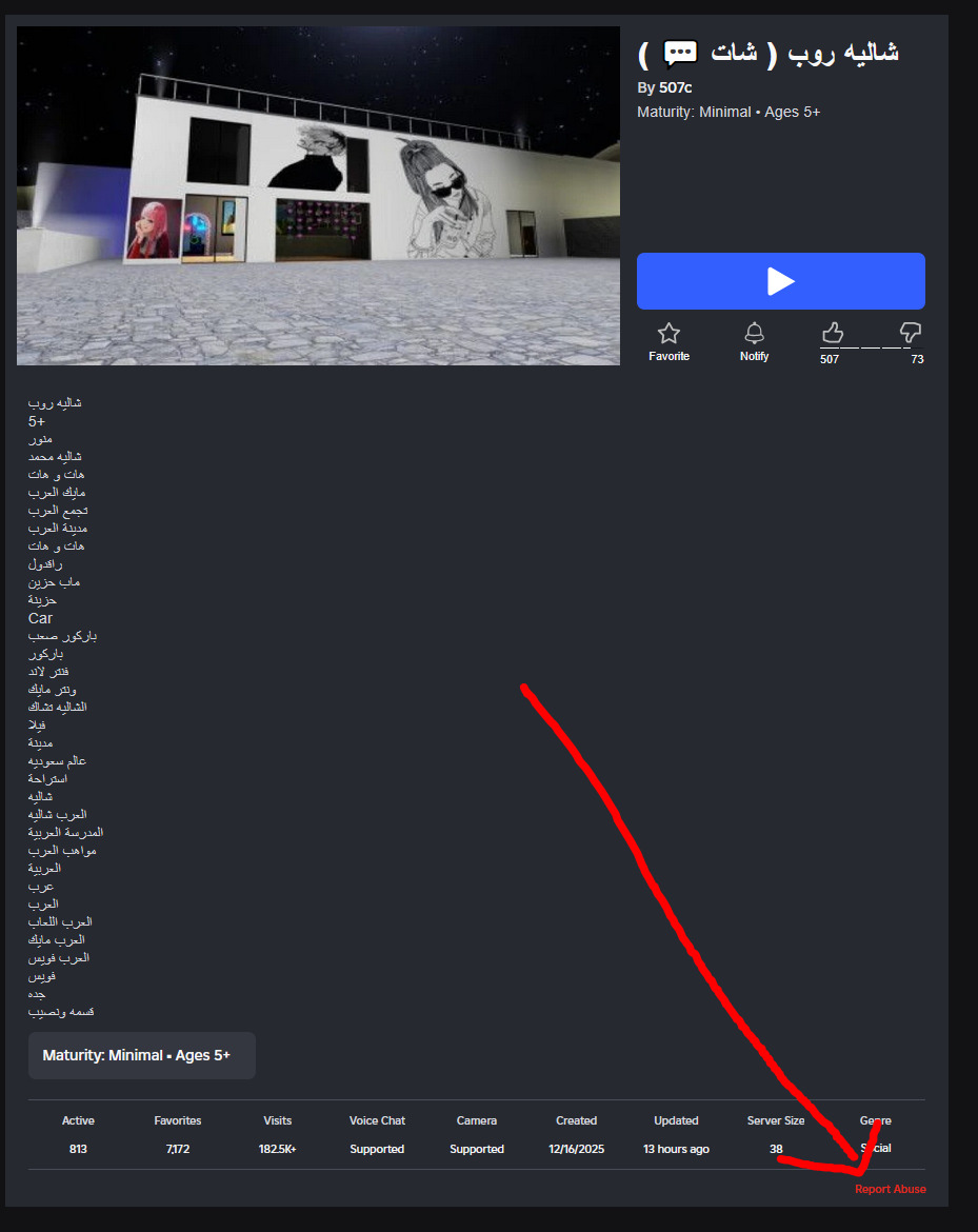 Inappropriate content for children in Roblox game – Arabic language ...