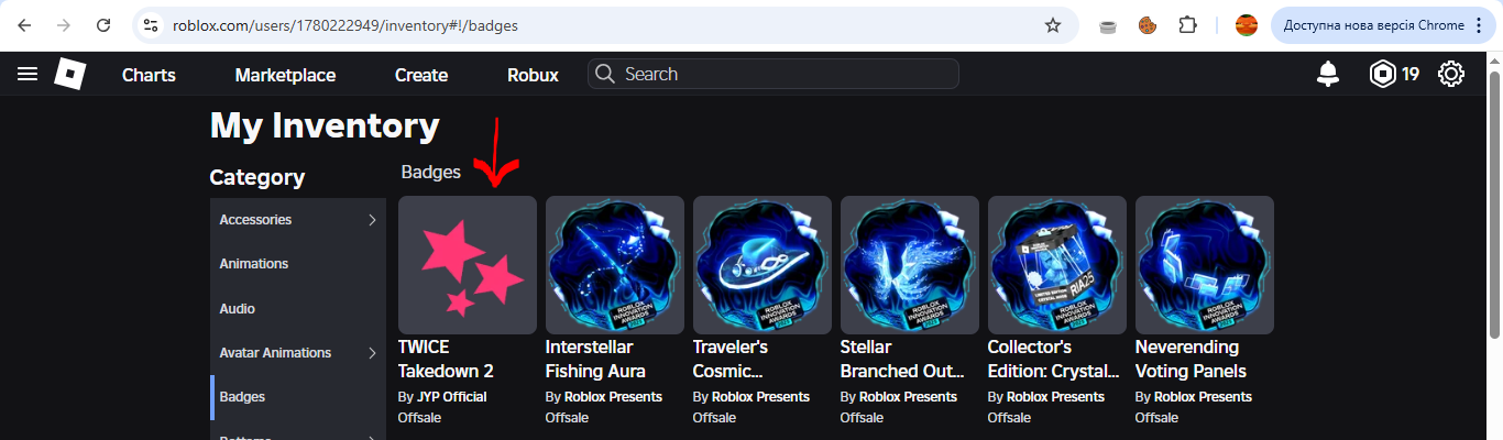 Problem not resolved - Roblox event stopped giving items that can be ...